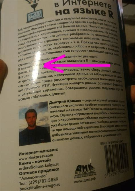 Specular Highlights Position Opencv Qanda Forum