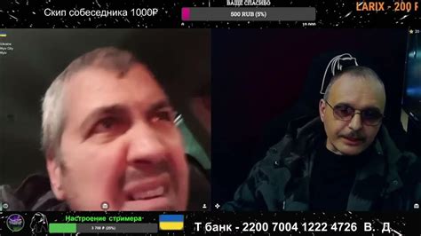 За что воюет Украина Youtube