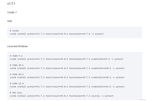 ubuntu18 04安装python3 8 pytorchv1 7 1 cuda11 0 cudnn 8 0 0
