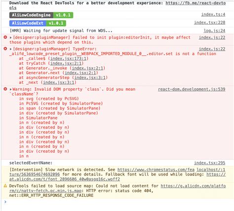 rax 单组件执行lowcode dev浏览器报错 · issue 1147 · alibaba lowcode engine · github