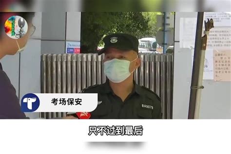 女子科目三5次没过，直接跪在考场门口撒泼打滚，太崩溃了！考场崩溃科目