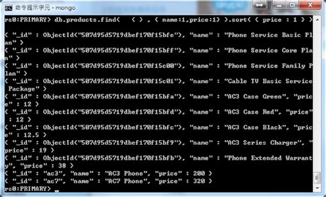 Database Mongodb 新增、修改、查詢、刪除操作 1 Crud Operation 1