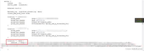 Nginx Rewrite 实现url跳转ng转发pathrewrite Csdn博客 Nginx Rewrite 实现url跳转ng转发pathrewrite Csdn博客