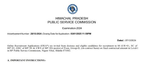 HPPSC COMPLETE NOTIFICATION OUT FOR PEON 2024