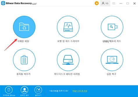 ＂요청한 리소스가 사용중입니다＂ 문제를 해결하기 위한 솔루션