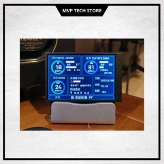 TURING INCH IPS SENSOR PANEL DISPLAY SMART SCREEN FOR PC SETUP Shopee Singapore