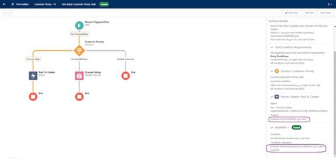 automate this — test and debug record triggered flows with nadina