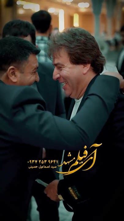 یک کار جدید از مجید رمضانی 🤩🤩 کرمانجی کرمانج Youtube