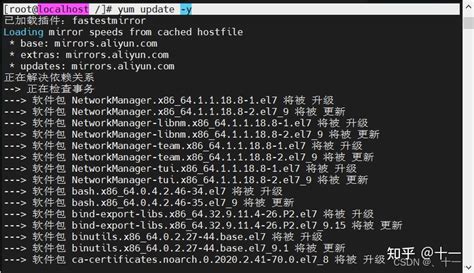 centos7 docker安装与使用 知乎