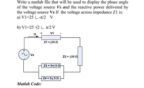 Solved Write A Matlab File That Will Be Used To Display The Chegg