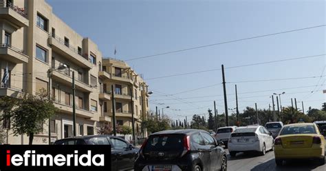 Δήμος Αθηναίων Εργα αποκατάστασης σε 967 δρόμους Σήμανση ασφαλτόστρωση Iefimerida Gr
