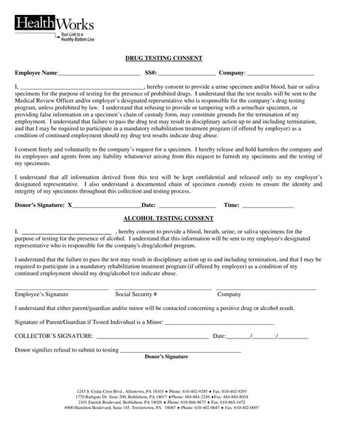 Free 15 Drug Testing Consent Forms In Pdf Ms Word