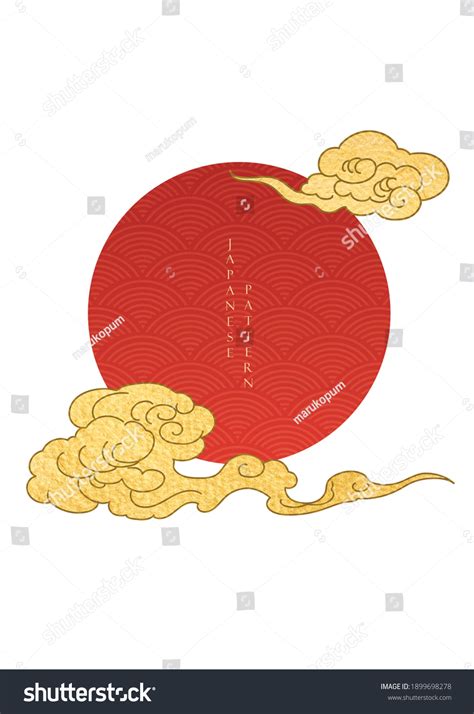 37545 Chinese Sun Stock Illustrations Images And Vectors Shutterstock