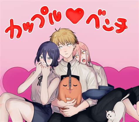 Power Denji Reze Pochita And Meowy Chainsaw Man Drawn By Toukaairab Danbooru