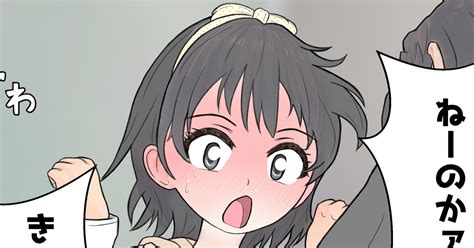 Kemono