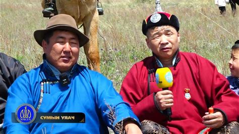 “Сумын уяач” нэвтрүүлэг №16 Сэлэнгэ аймгийн Алтанбулаг сум Youtube