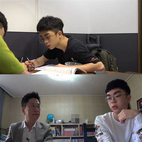 공부가 머니 육진수 아들 천재성에 혹시 커닝하니