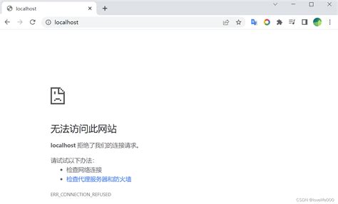 nginx下载、安装与使用 nginx download csdn博客