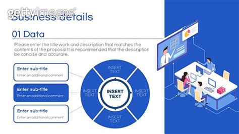 파워포인트 서브페이지 다이어그램 비즈니스 인포그래픽 Ppt318985 게티이미지뱅크