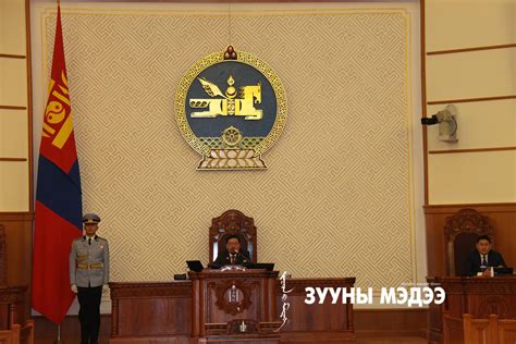 Монгол Улс хүний эрхийн индексээр 69 дүгээр байрт жагсав