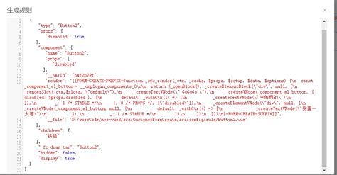 导入json报错 json里面有自定义组件 Issue xaboy form create designer GitHub