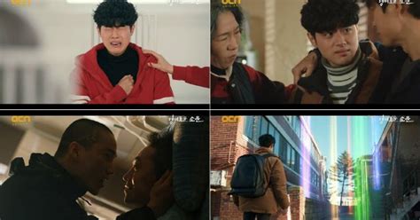 ‘경이로운 소문 카운터즈vs악귀 최광일 ‘최후 결전 향한 숨멎 액션