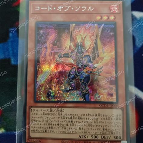 jual yugioh ocg qcdb jp006 code of soul kota tanjung pinang
