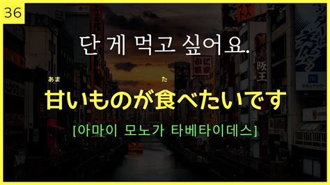 400문장 기초일어 3시간 30분 연속듣기🎧일본어독학ㅣ여행일본어ㅣ일본어공부ㅣ기초일본어 Youtube