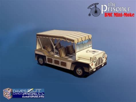 Koolwheelz Paper Model By Dave Winfield