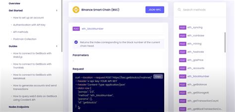 How To Connect To Bsc Node Via Getblock