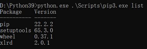 Python免安装版使用 Cxrui 博客园