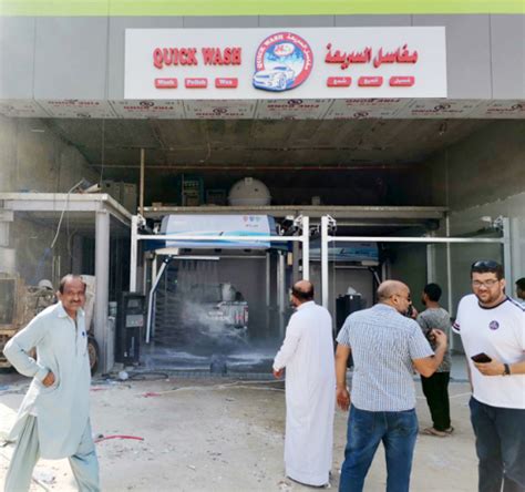 터치리스 세차 장비 Pdq Laserwash 360 의 고품질 터치리스 세차 장비 Pdq Laserwash 360