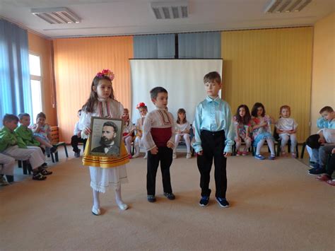 С почит към Васил Левски Детска градина Слънце град Пловдив