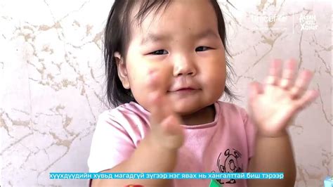 15 17 сартай хүүхдийн өсөлт хөгжил Youtube