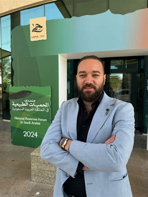 Abdelrahman Gamal On Linkedin Himaevent Nationalreserves