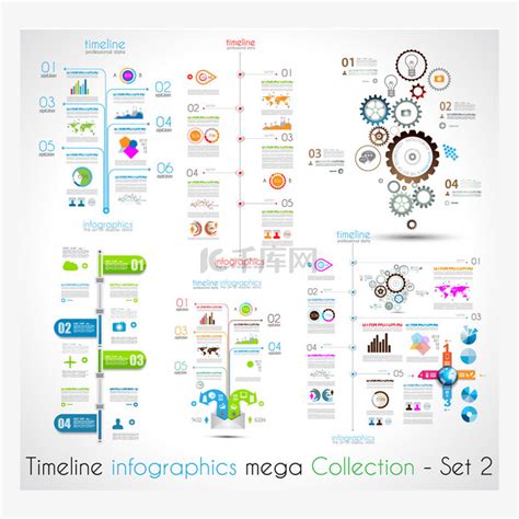 时间线图表设计模板设置 2素材图片免费下载 千库网