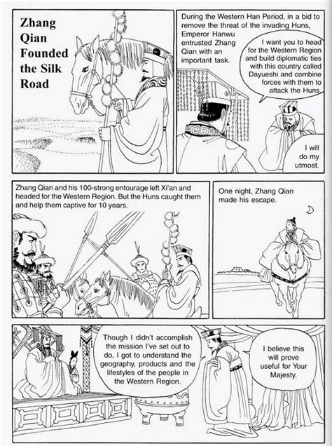 Emperors Antique Zhang Qian Founded The Silk Road