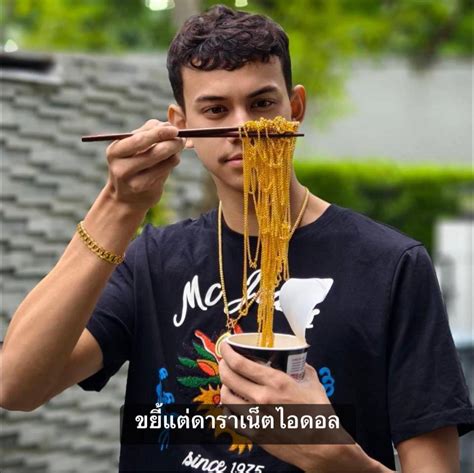 เร่แบนสีดำ😎😎 ตำนานที่ยังอยู่ ตำนานยังใงก็คือตำนาน เลียเป็นไหม พี่เยกับหนูเปล่า คิบreels