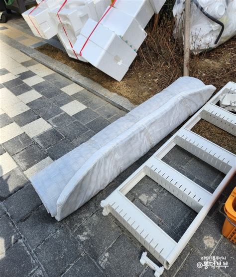 전기장판 버리는법 대형 폐기물 스티커 파는곳 3가지 방법 네이버 블로그