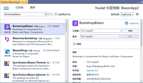 bootstrapblazor组件库，保姆级教程 代码搬运工lee 博客园