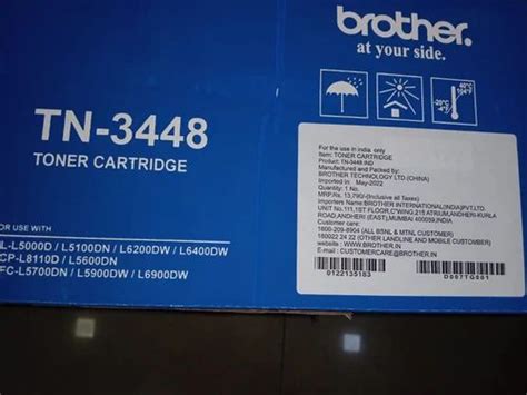 Black Brother Tn 3448 Toner Cartridge For Laser Printer At 5200 Piece In Mumbai