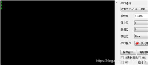 Stm32串口唤醒stop模式的实现stm32l0 Stop 外部中断唤醒 Csdn博客