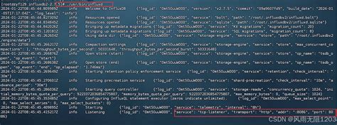 influxdb在centos7上安装实践 centos安装influxdb csdn博客