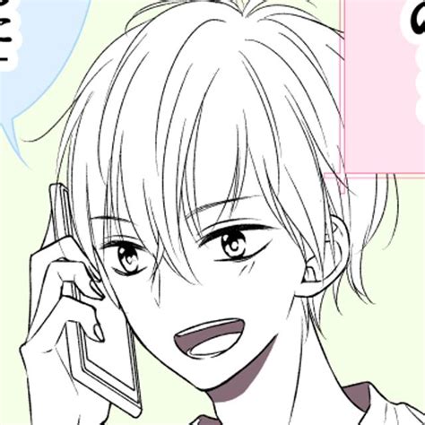 好きな子と通話してたらえらい事になった話 ジャンプルーキー！