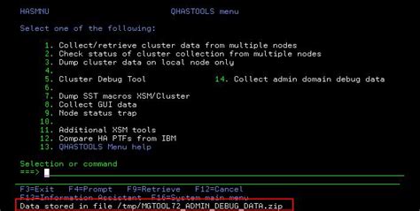 qmgtools administrative domain debug data