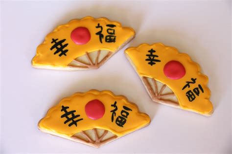 Mardefiesta Galletas Kimono