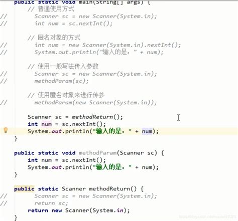 Java学习08 Api、scanner类、random类和arraylist类08api Csdn博客