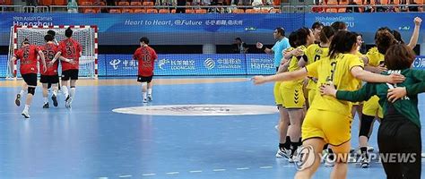[아시안게임] 사상 첫 노 골드 핸드볼 파리올림픽 전망 흐림