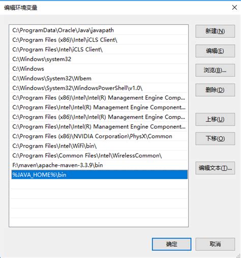 Drools安装傻瓜教程（含java和eclipse的安装）drools8440final安装 Csdn博客