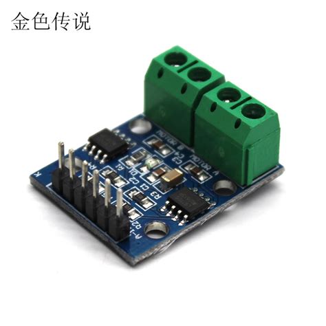 Hg7881cp 2 โมดูลขับมอเตอร์ เข็มตรง สองทาง Dc Stepper Motor Driver Diy อัจฉริยะ Shopee Thailand